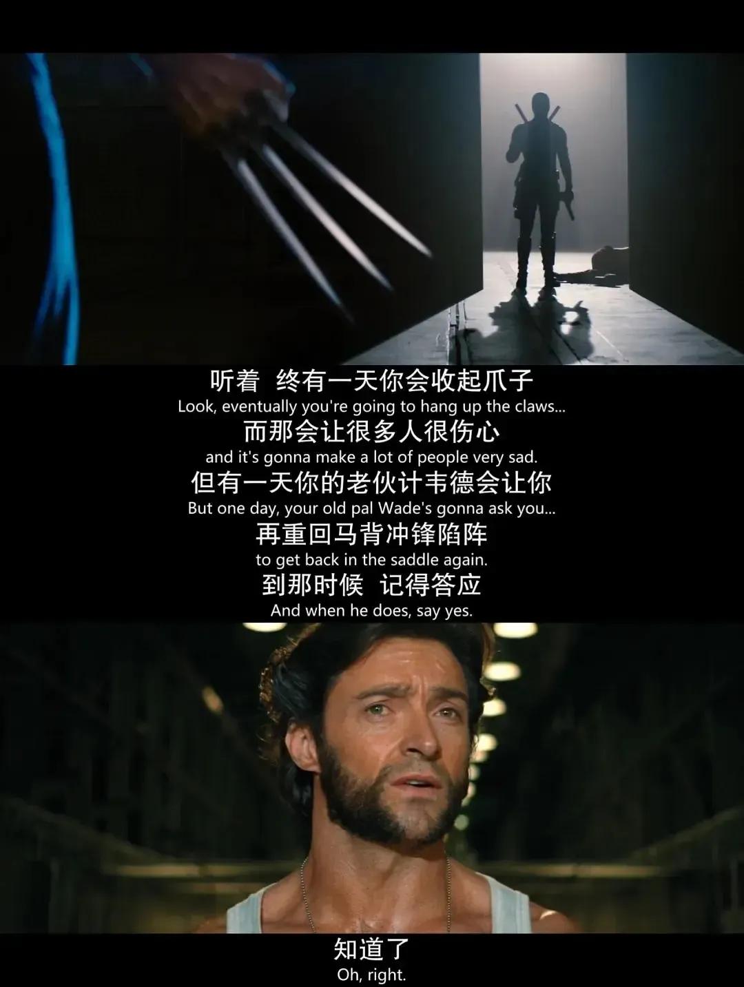 Uncle Wolf returns to "Deadpool 3" and joins the Marvel Cinematic ...