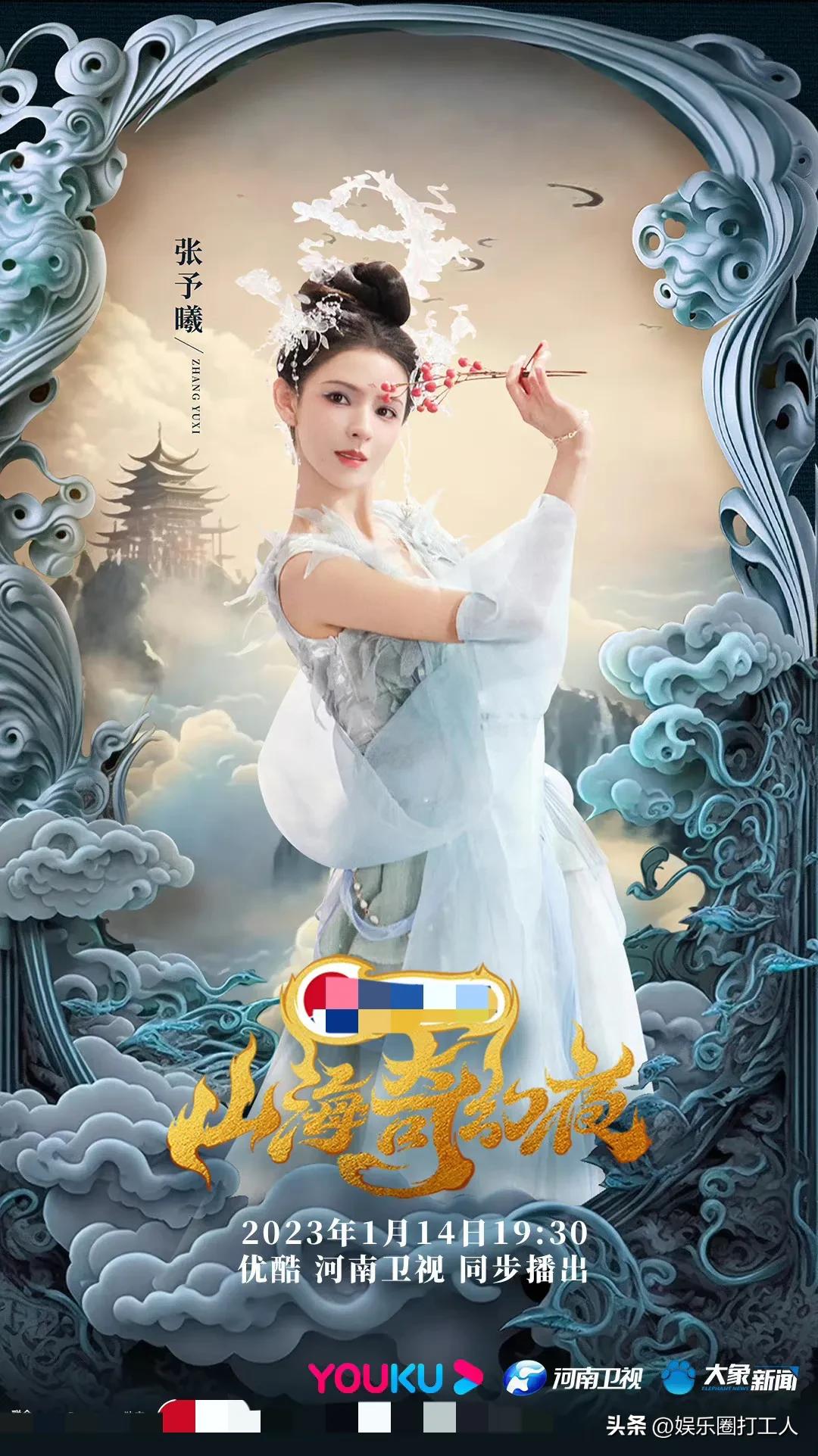Even Wang Sicong has not escaped the beauty!Growing up like Zhang Yuxi ...