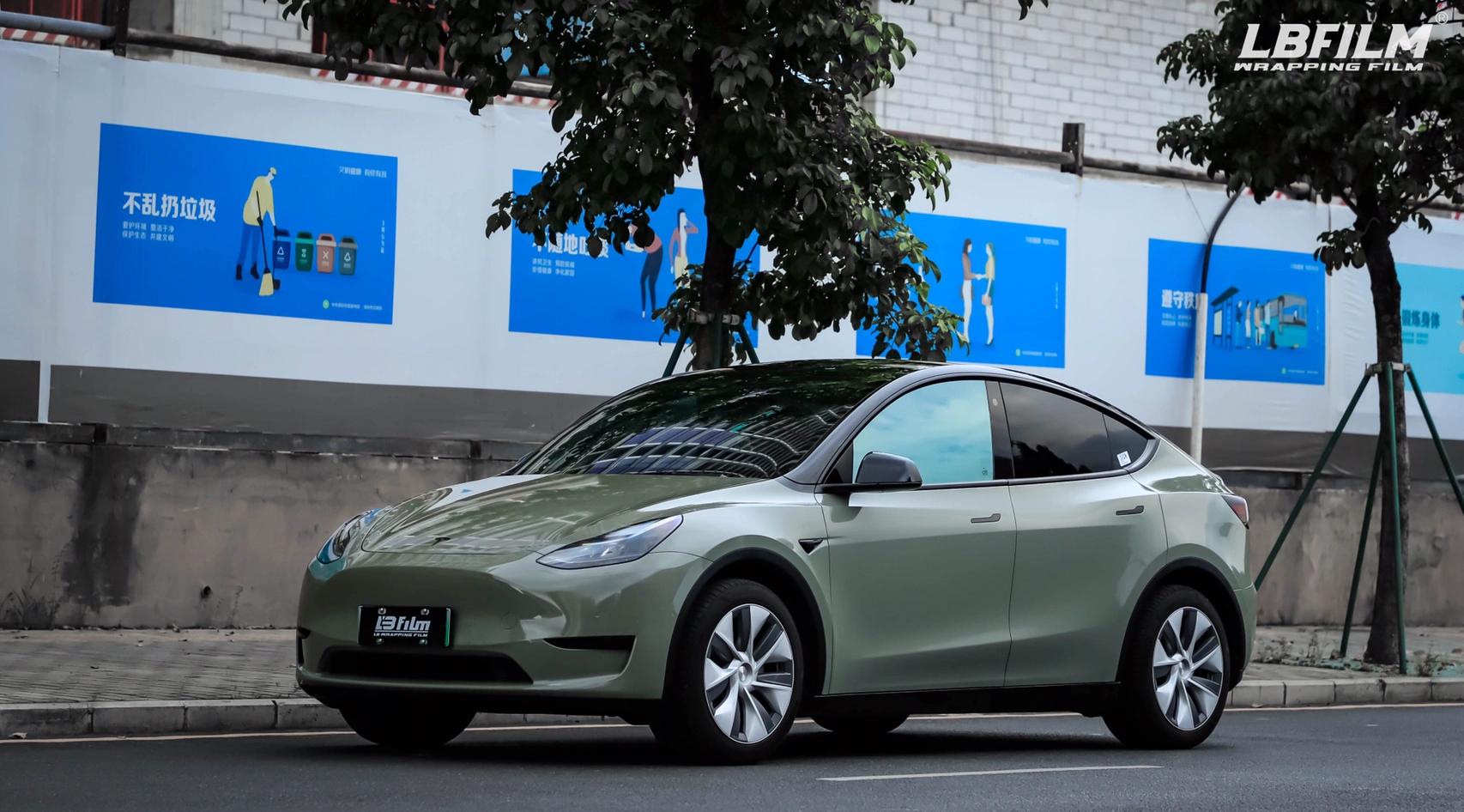 Tesla LB color changing film brand's high-gloss armor green, super ...