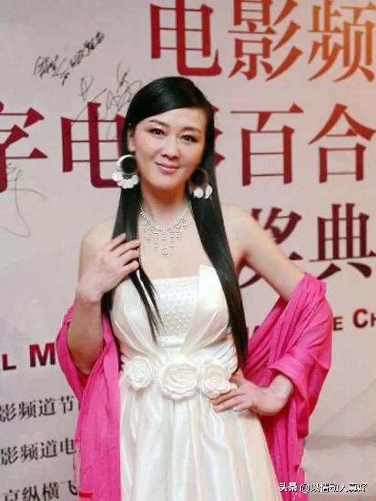 Famous actress Li Lin: The director not only slapped her, but no one ...