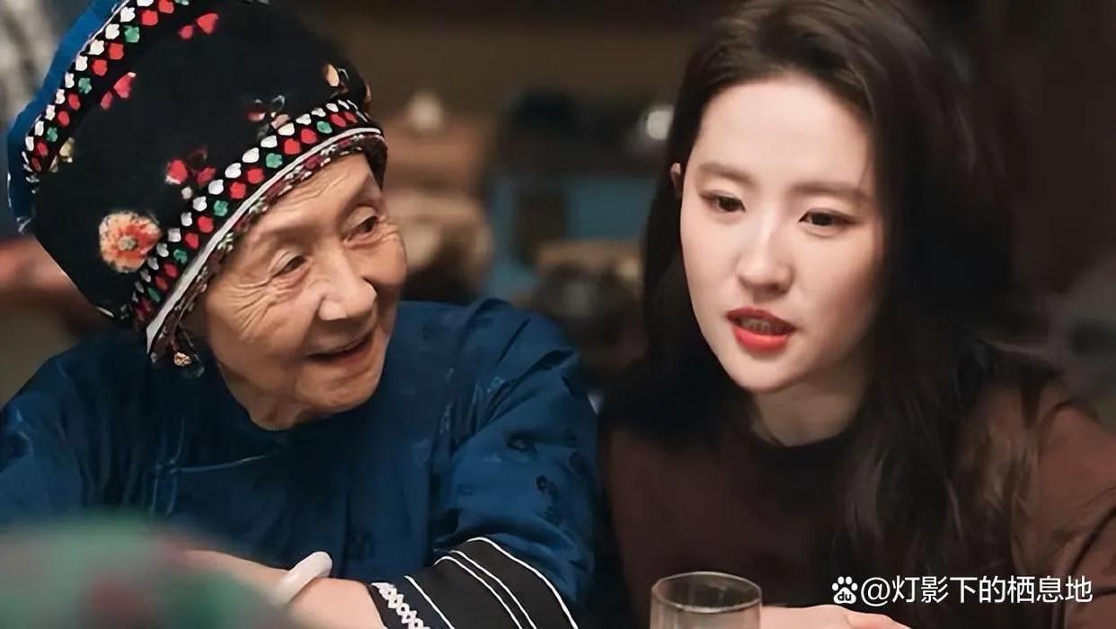 "National Grandma" Wu Yanshu: Once received by Premier Zhou, after ...