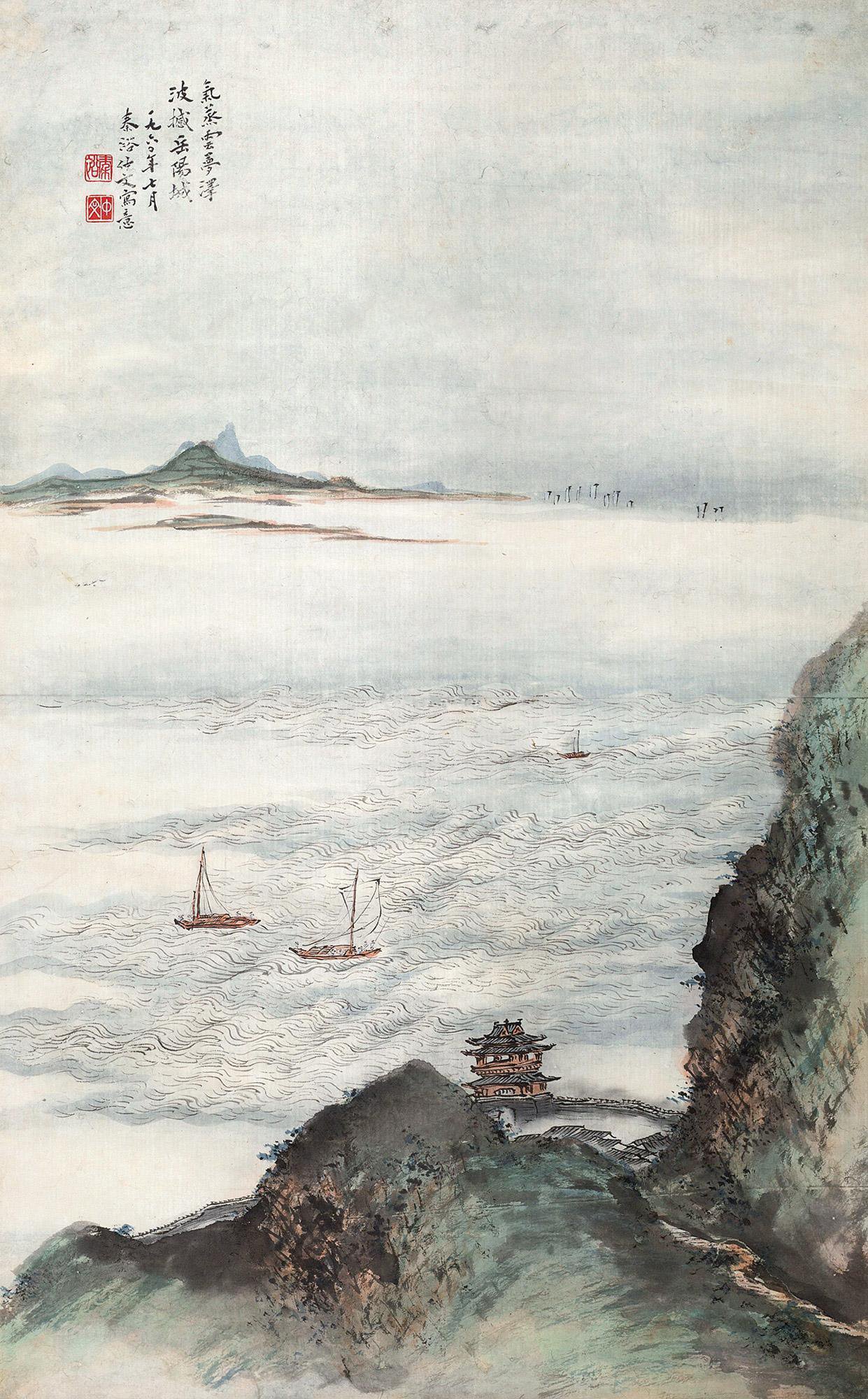 Nostalgic China in the 1960s (17) - iNEWS