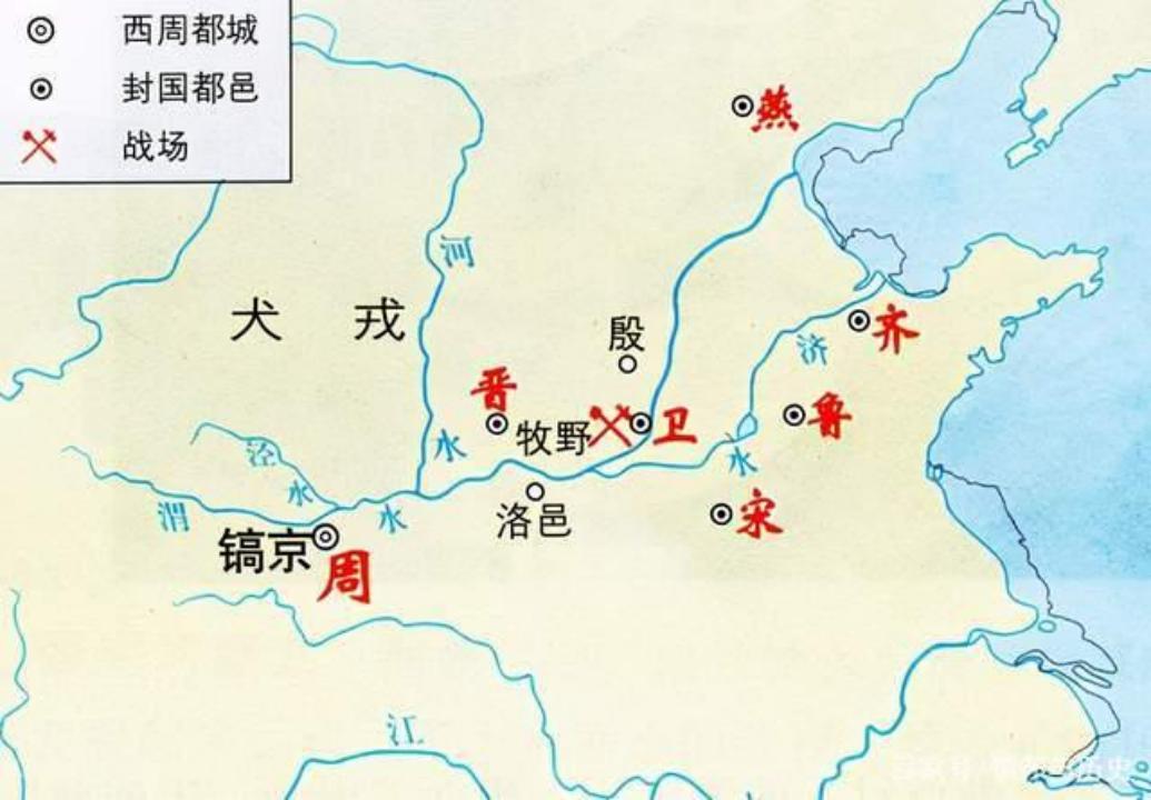 The peak era of the Zhou Dynasty—the reign of Chengkang, which did not ...