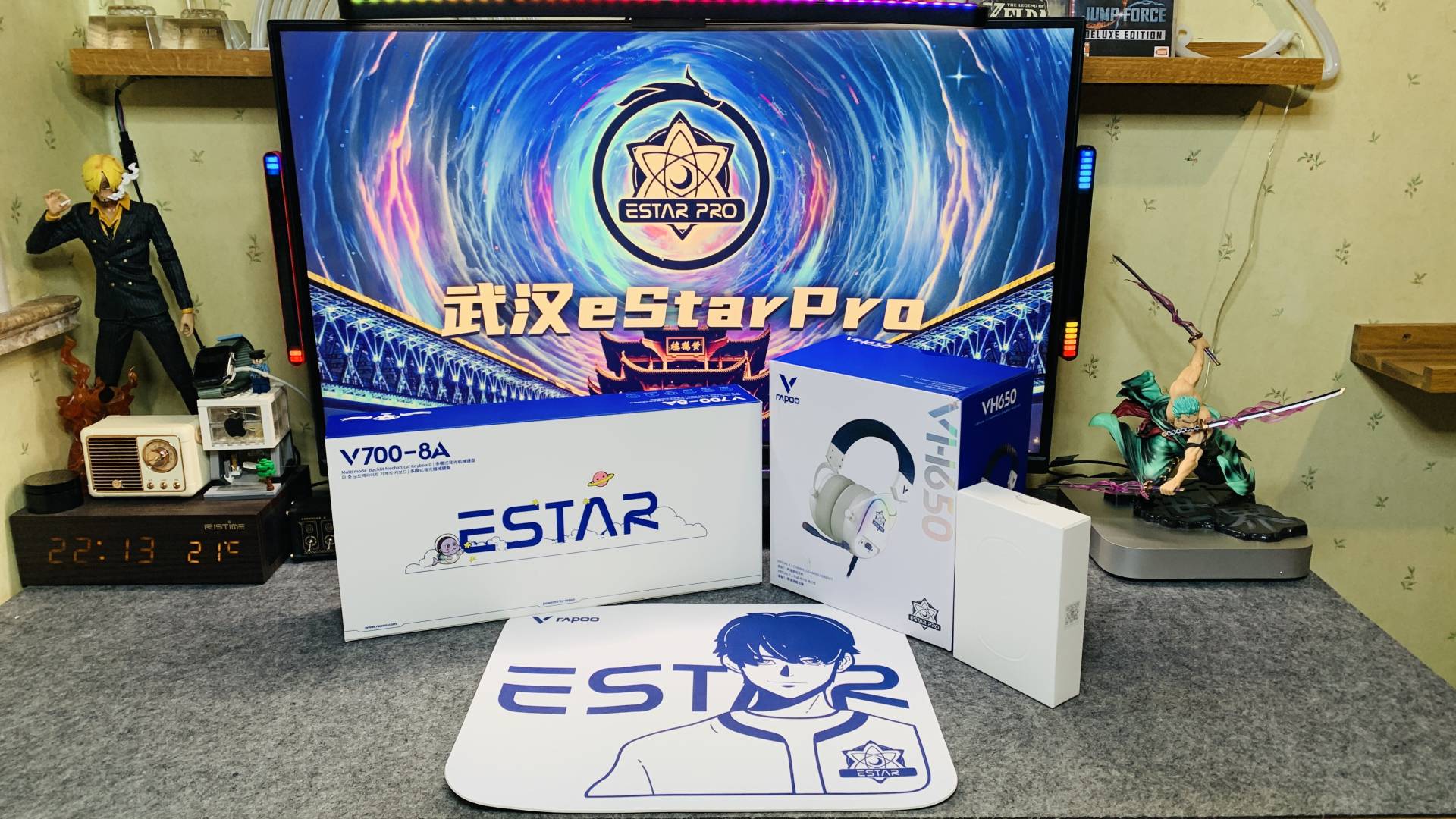 The glory of the king, Rapoo & eStarPro joint peripherals for the whole family - iNEWS