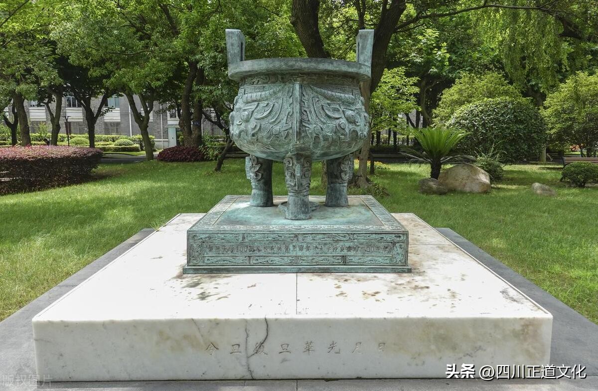 Did King Qin Wu really lift the tripod? How heavy is the Jiuding he ...