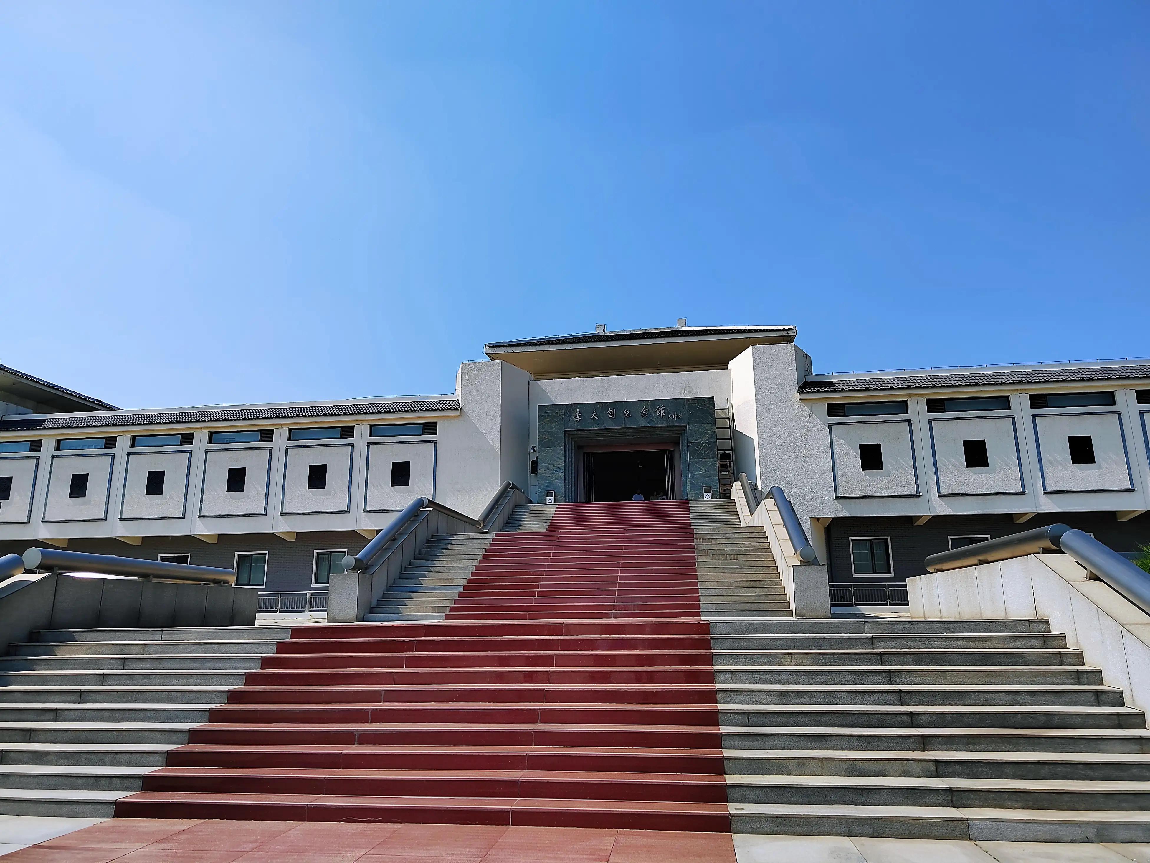 3-24: First impression of Laoting - iNEWS