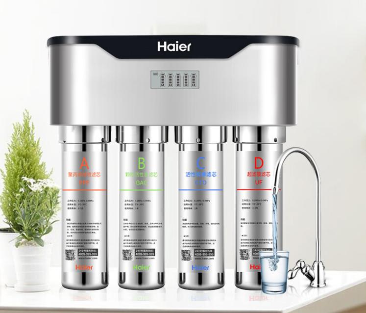 What brand of kitchen water purifier is good, popular science of ...