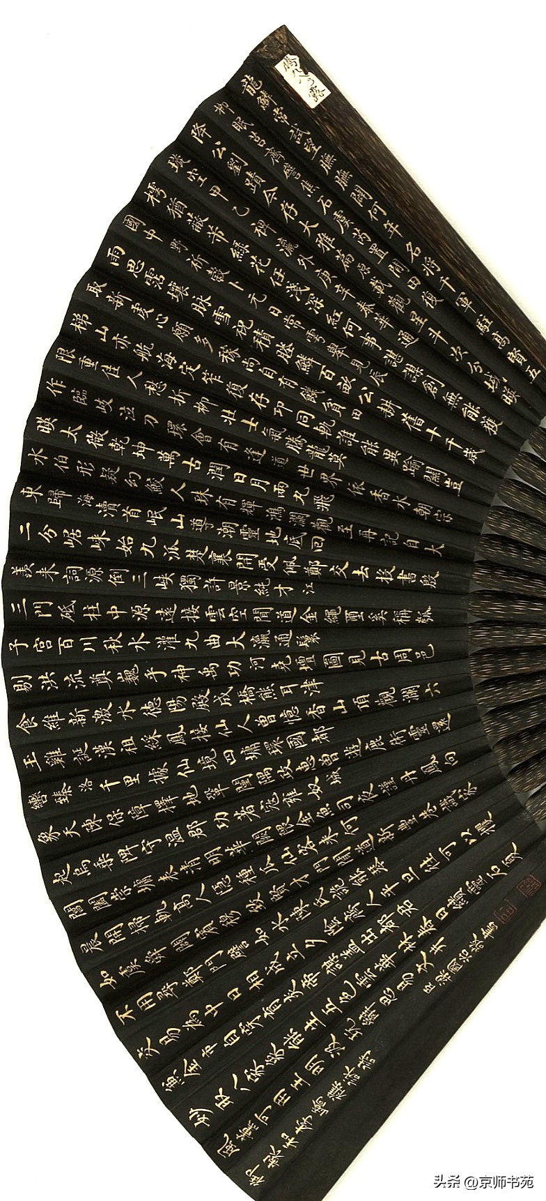 Liang Guozhi Regular Script Taipei Palace Museum - iMedia