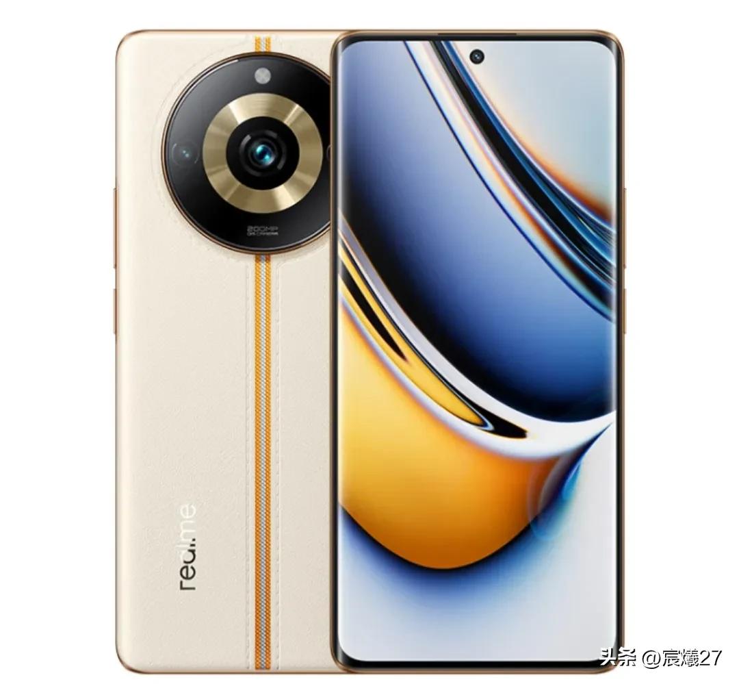 Realme releases 11pro&11pro+ - iNEWS