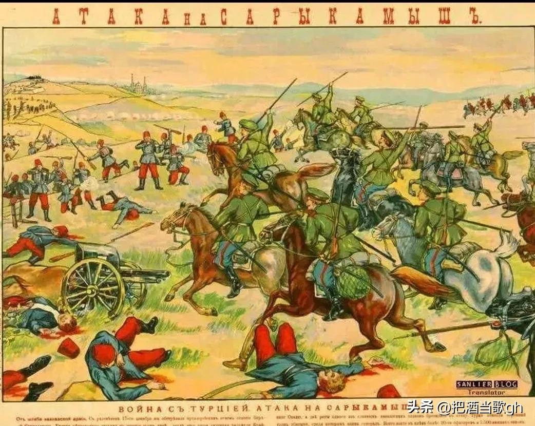 How did Russia get the title of "fighting nation"? Do they know they ...