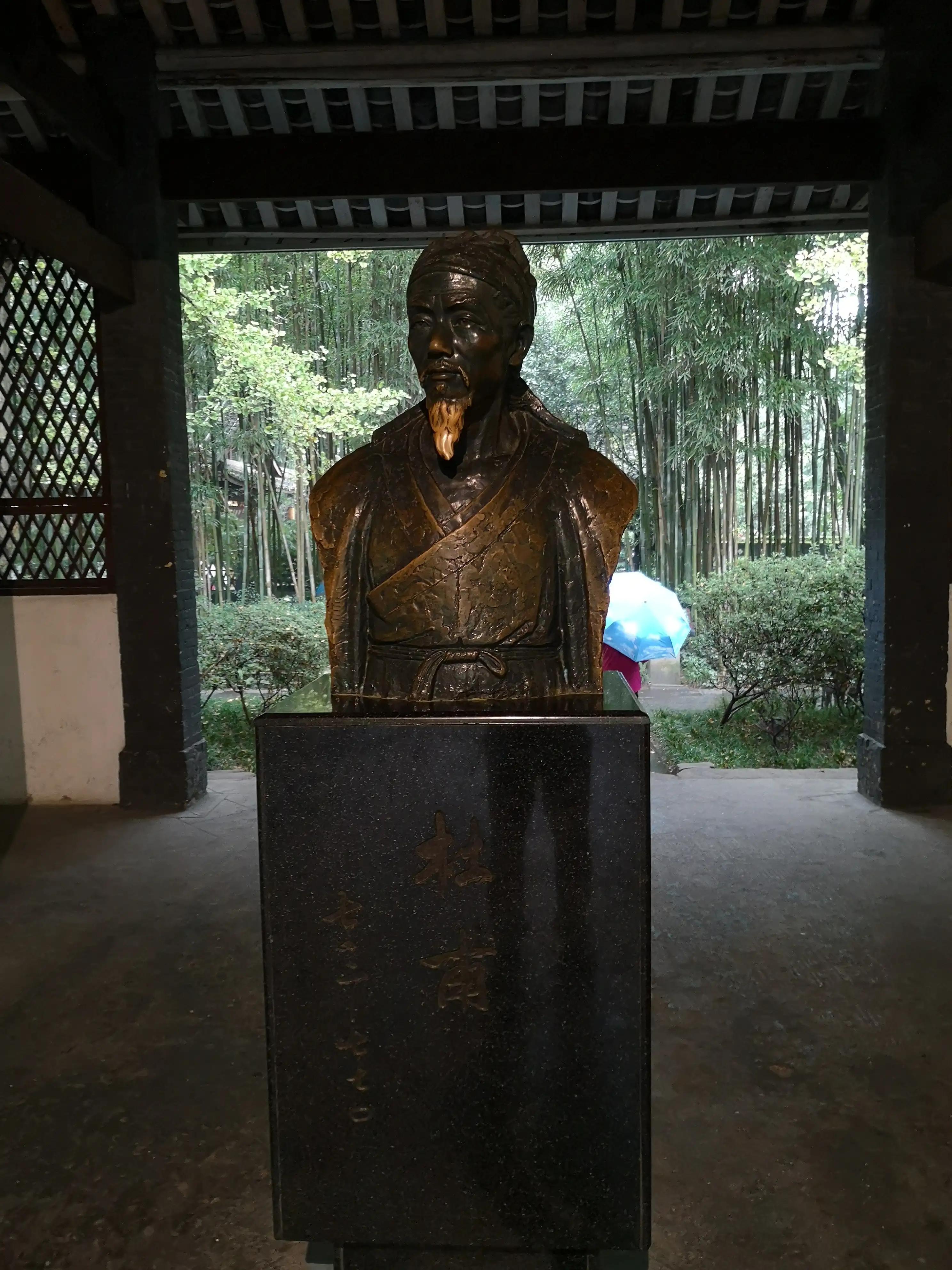 Feelings of visiting Du Fu Thatched Cottage - iNEWS