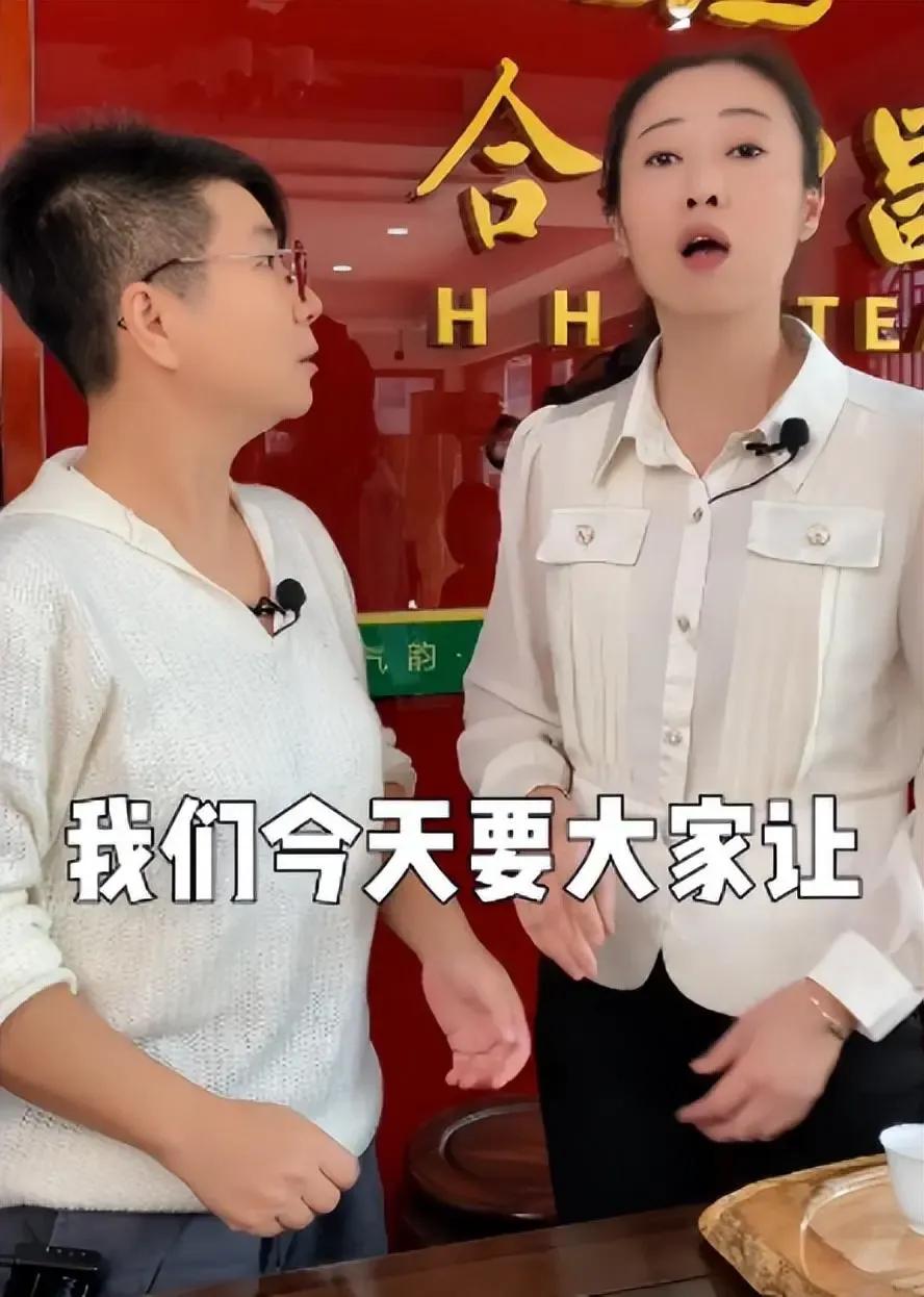 Chen Jianxiong's wife Huang Min and Su Guiyuan's wife Wu Duomei fit ...