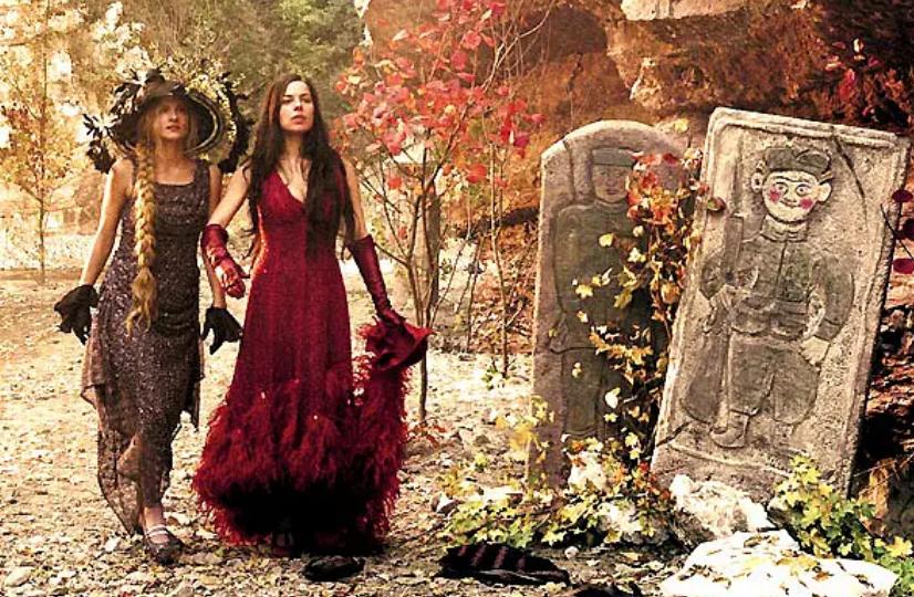 What is the title of this foreign daughter country movie? - iNEWS