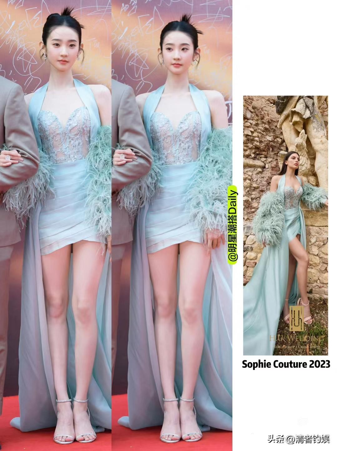 Also holding hands, Jia Jingwen and Wu Jing caused "memory killing ...