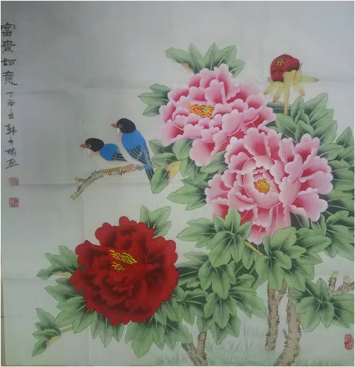 Art China - Han Dongmei's Painting and Calligraphy Exhibition - iMedia