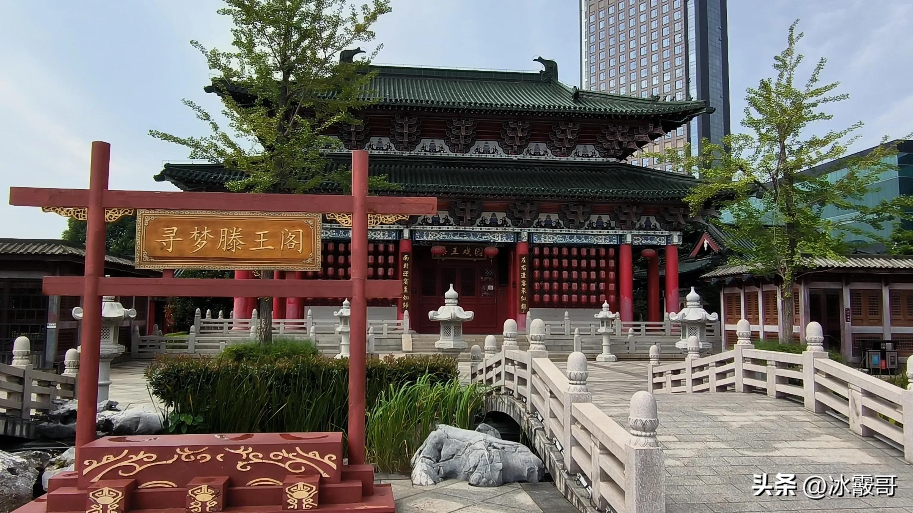 The 144th day of copying "Su Shu". - iNEWS