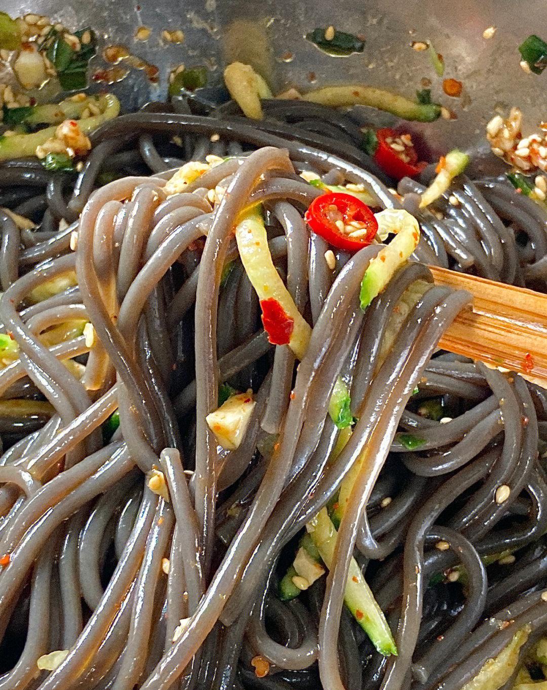 Cold fern root powder! Crisp and refreshing - iNEWS