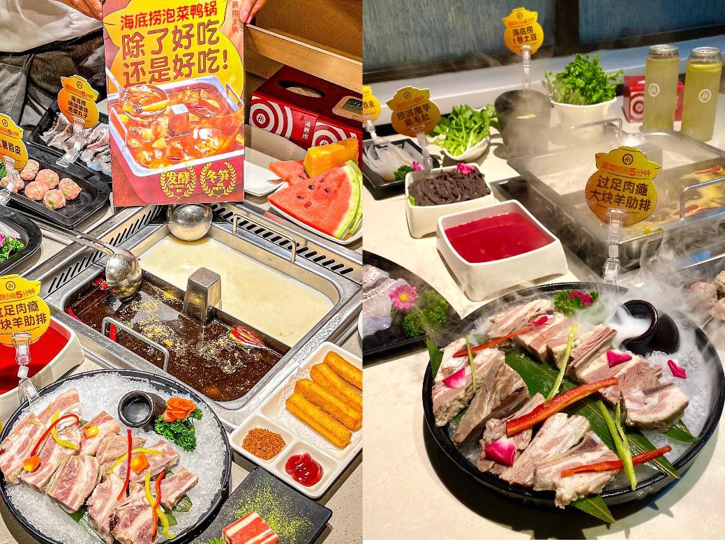 Who said Haidilao only has services?This time, 11 new products were ...