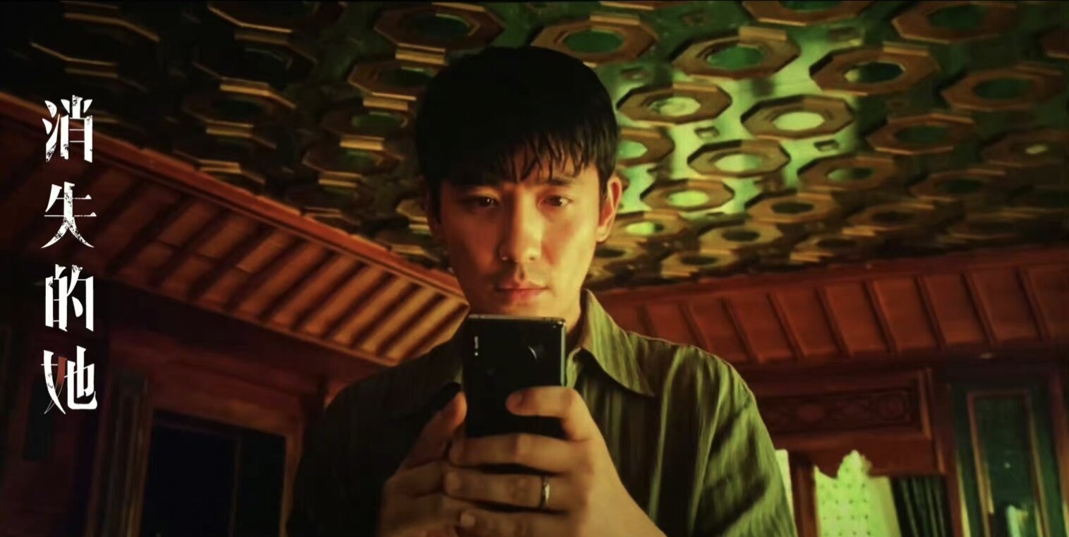 Why does He Fei played by Zhu Yilong in "The Missing She" hate Li Muzi ...