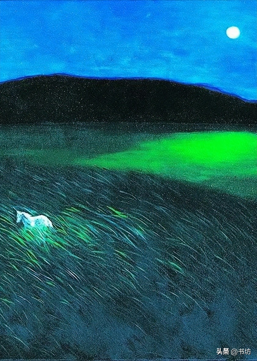 Xi Murong: Where is the Township? - iNEWS