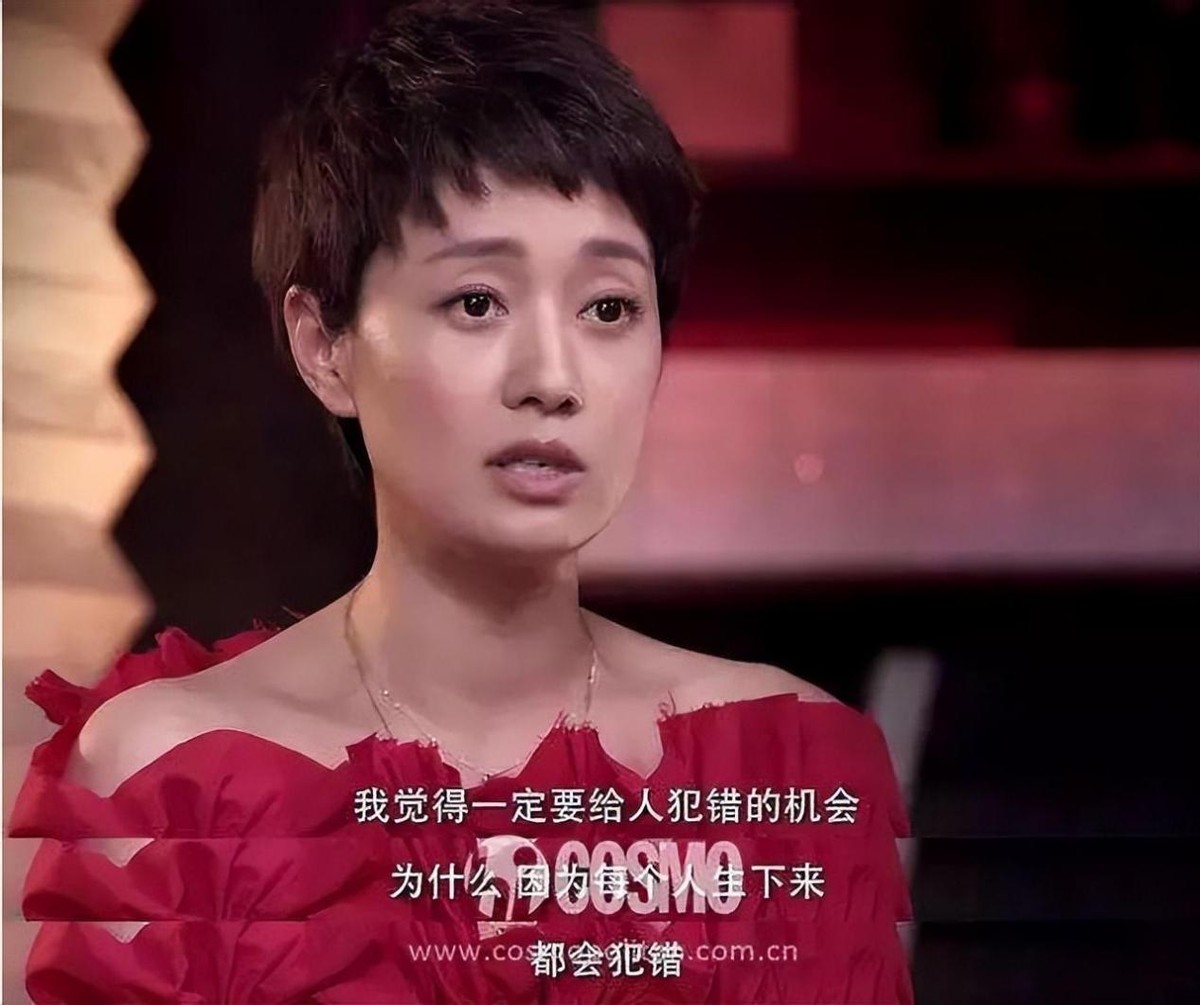 Less than 4 years after the divorce, the life gap between Zhang Wenwen ...