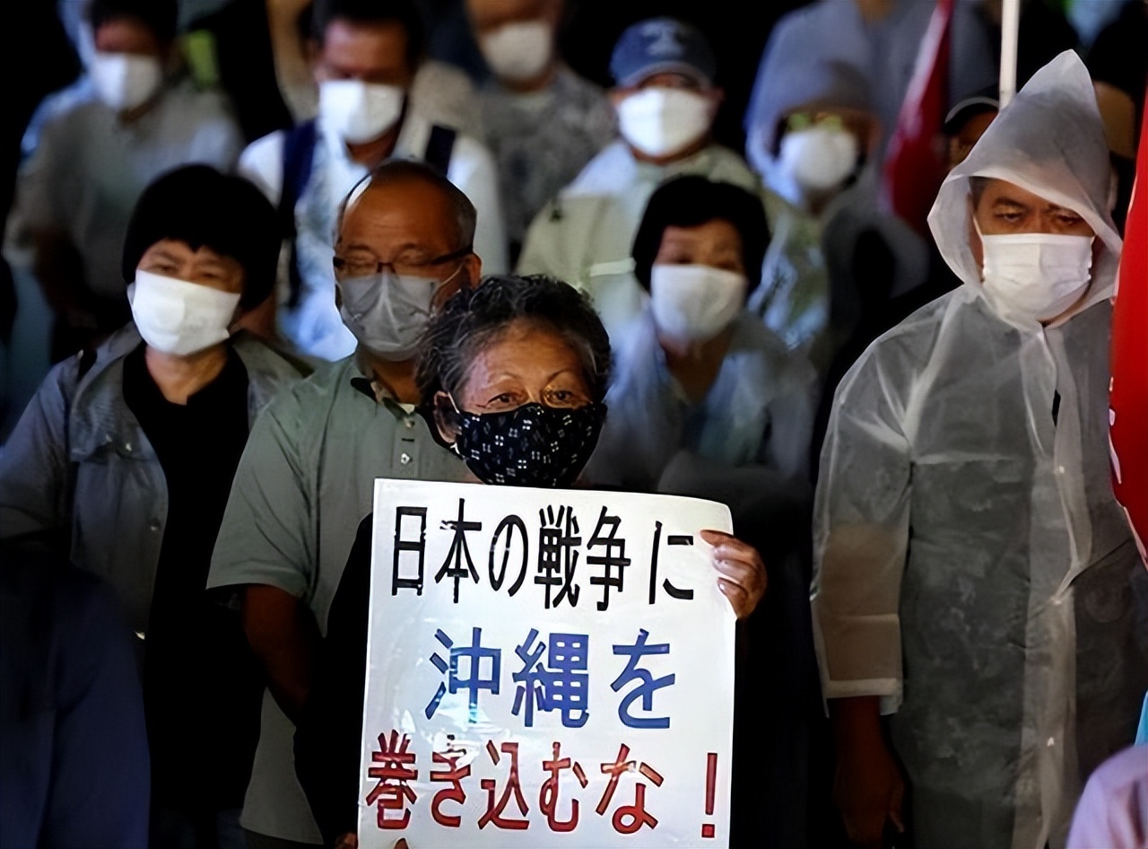 The 3,000-kilometer sea area is directly "cut in half"? Ryukyu ...