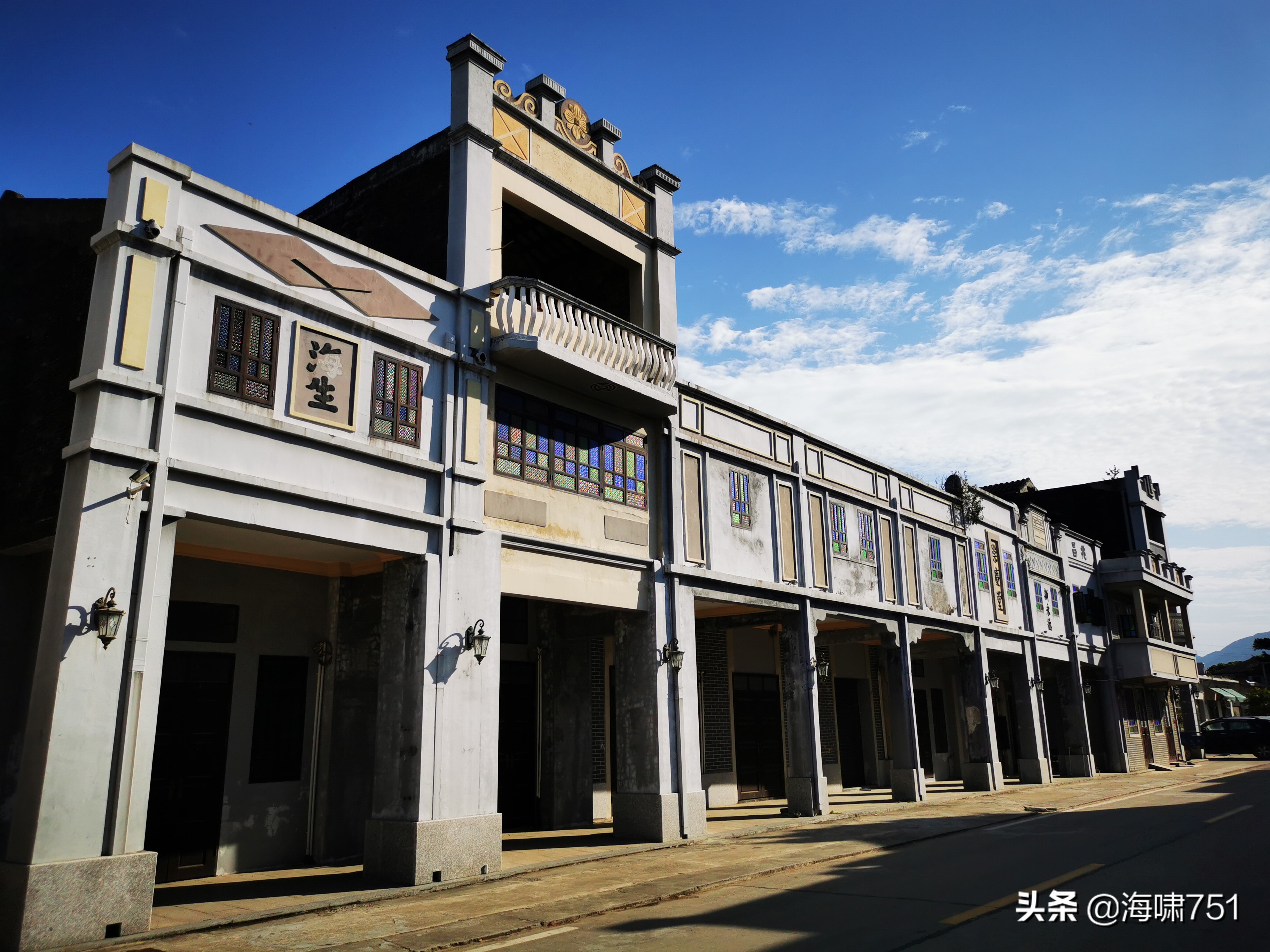 Taishan Haikou Port - iNEWS
