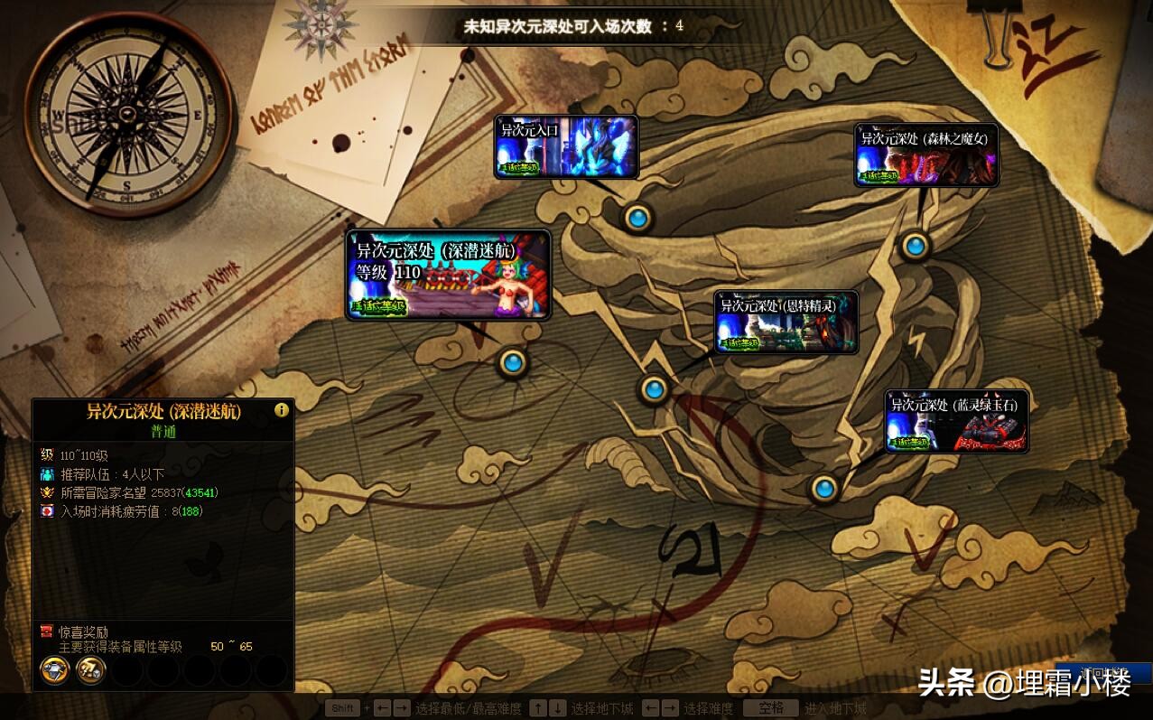 Which map is better to choose? A brief analysis of the summoning map of ...