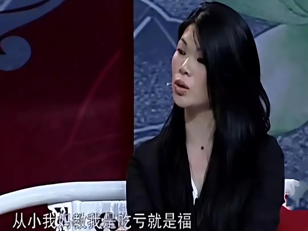 Lv Yan, the ugliest supermodel - iNEWS