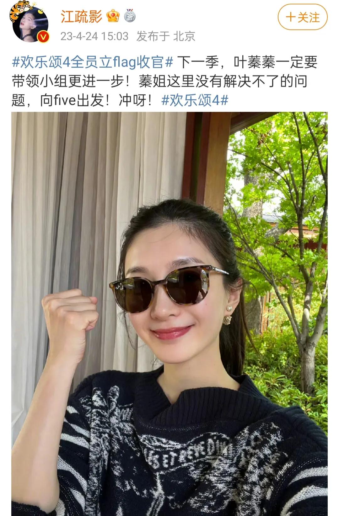 Jiang Shuying: As long as the wrinkles do not grow, I am a girl in my ...