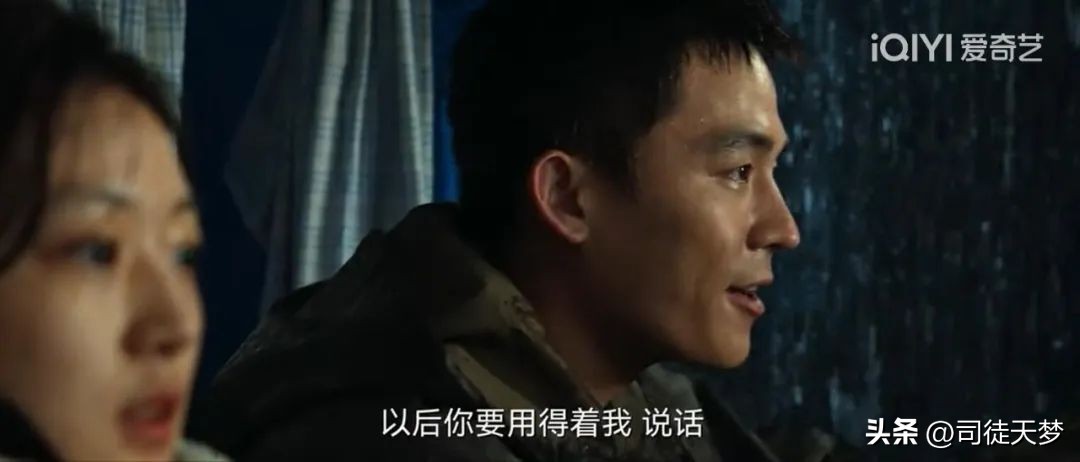 What is missing from Ouhao? - iNEWS