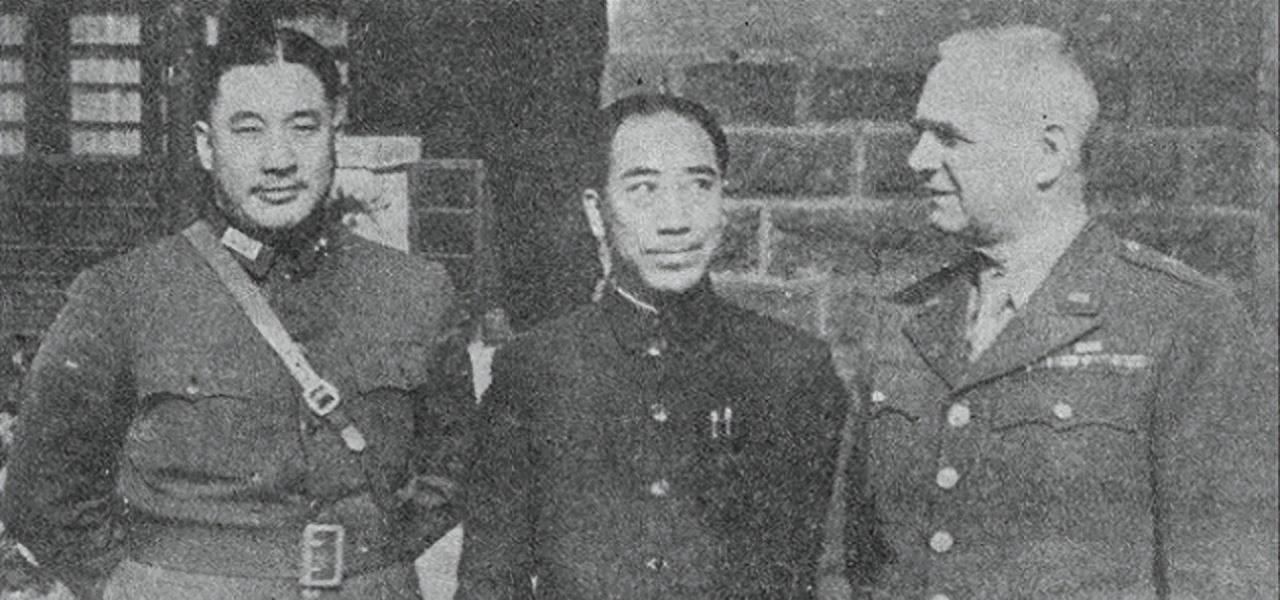 The mystery of Dai Li's death, was it a plane crash or was there ...