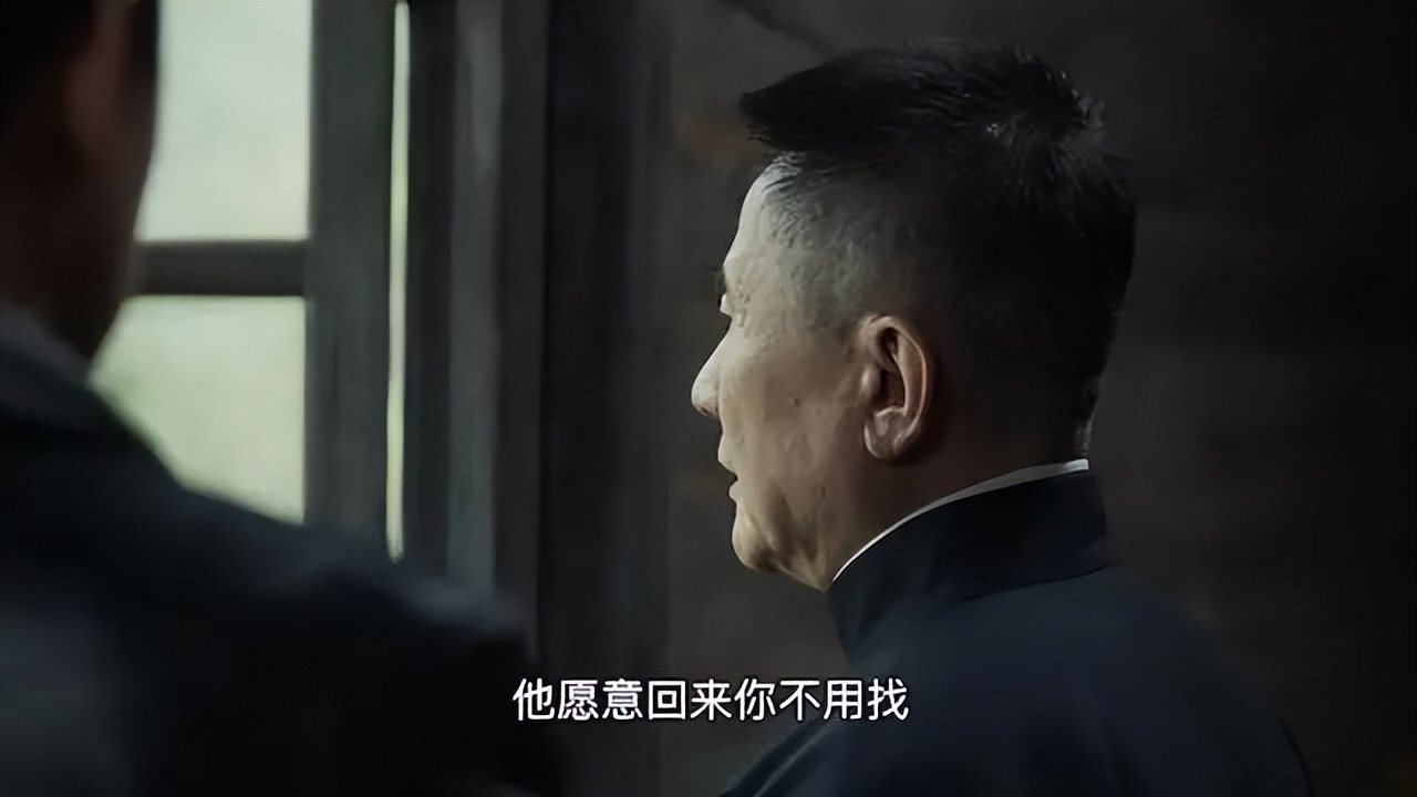 "Infernal Affairs" Fang Liren's last words, Huo Fei is completely ...