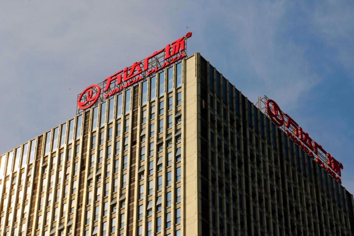 Was exposed to mass layoffs? Wanda responded! - iNEWS