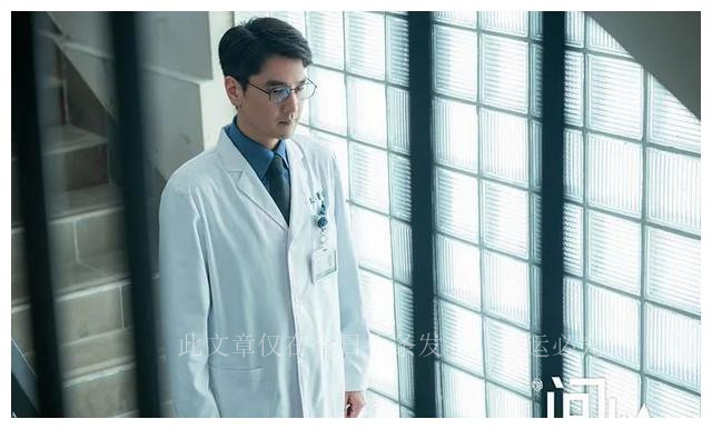 "Asking the Heart": Lin Hai's old illness relapsed, and the truth he ...