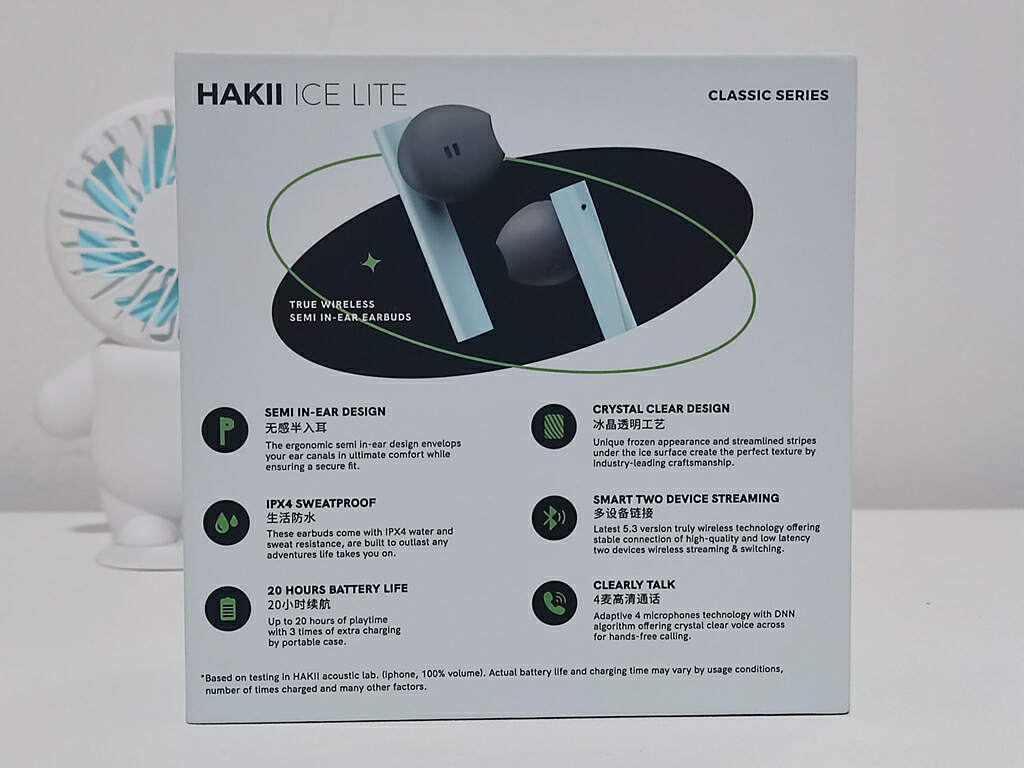 Ice crystal is cool and more beautiful——HAKII ICE LITE wireless Bluetooth headset experience ...