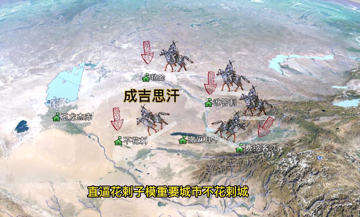 The fuse of Mongolia's first western expedition -- an organized robbery ...