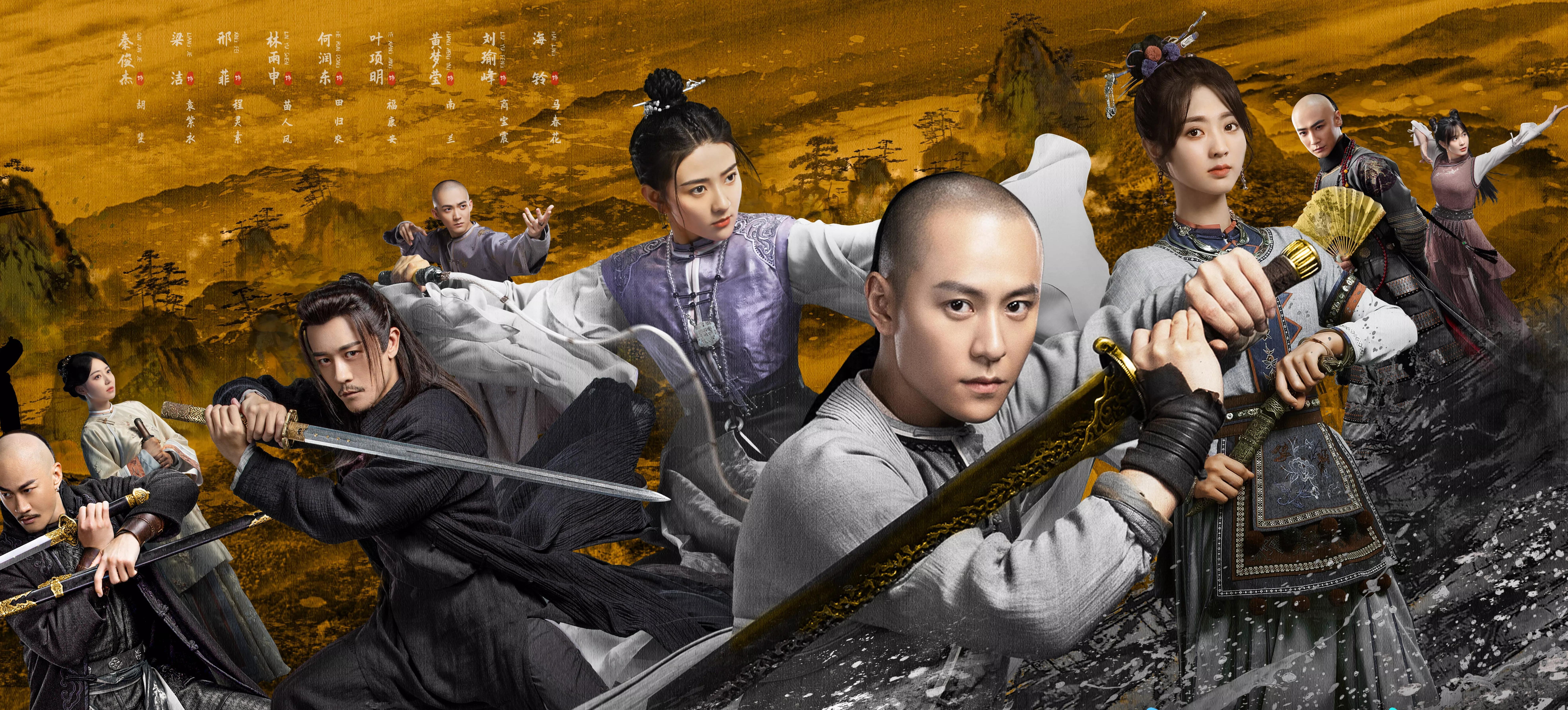 Legend of Flying Fox: Ma Chunhua didn't know how insignificant she was ...