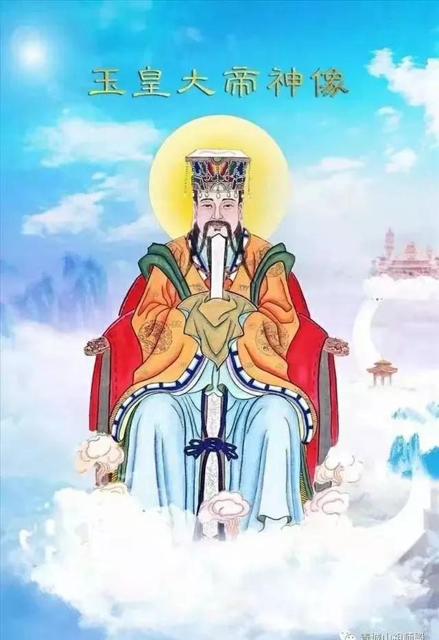 Chinese mythological figure - Jade Emperor - iNEWS