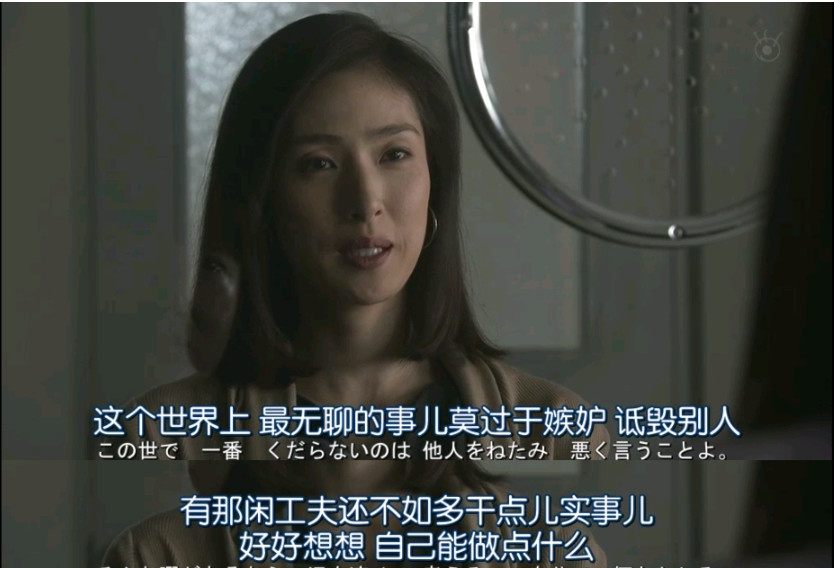 Tianhai Yuki - the person most Japanese women want to marry, 54 years ...