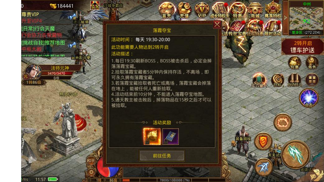 Golden Suit Judgment: Matching gameplay of the unparalleled three ...