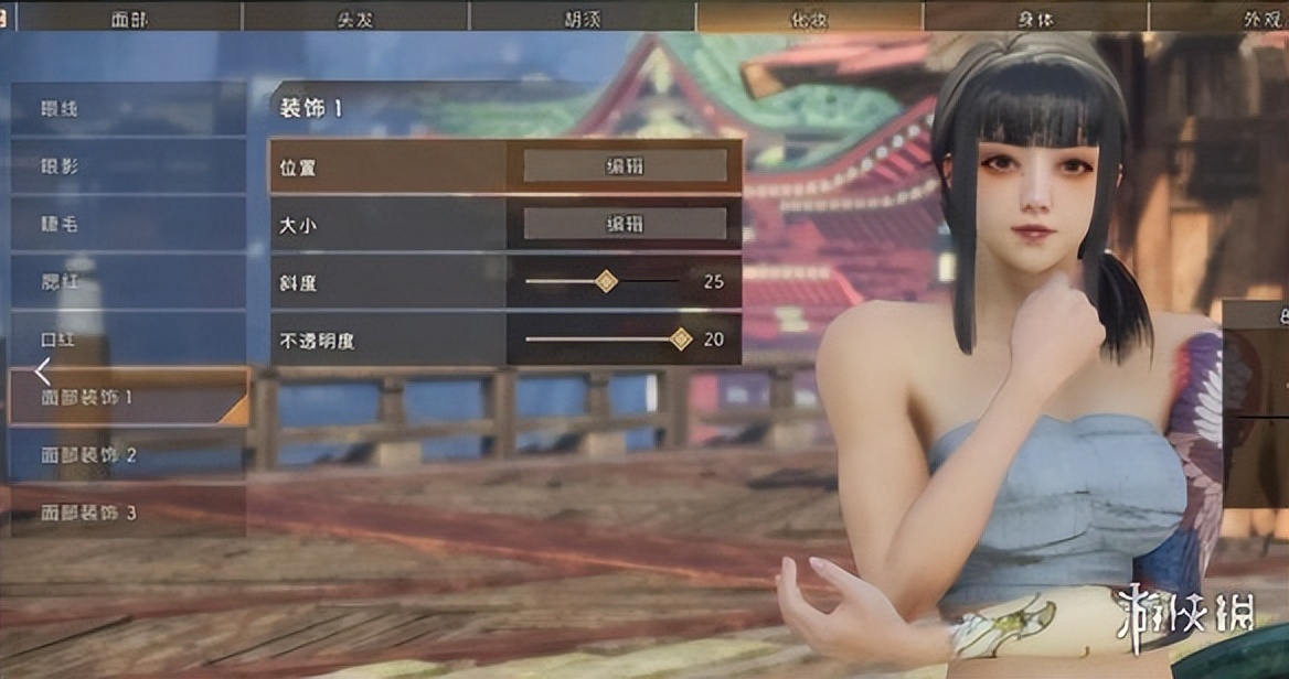 "Wild Heart" face pinching data cute girl pinching method sharing How ...