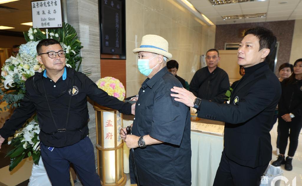 Meng Hai went to the funeral, Qian Jiale, Yang Ming, Lu Huiguang and ...