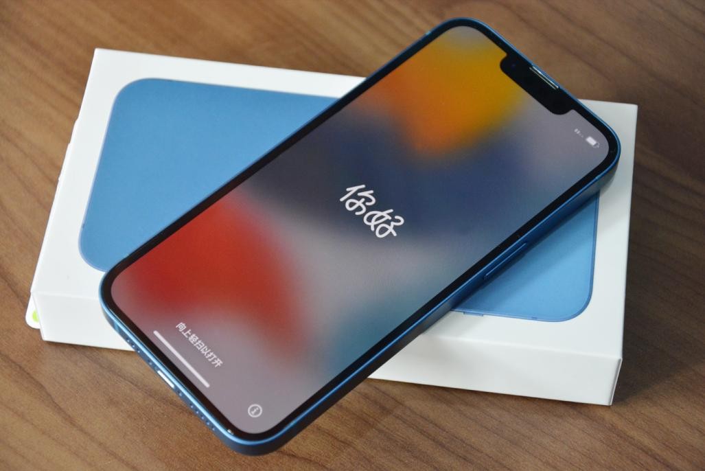 iOS17 update, don't choose the wrong phone for old users, these four ...