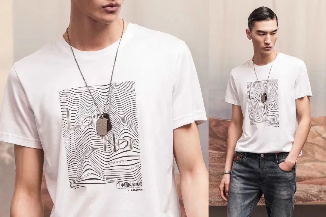 IP crossover has become the norm in the fashion industry, but this ...