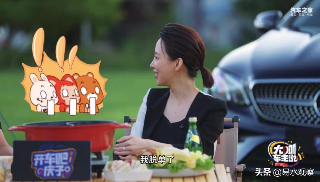 Pan Xiaoting is off the list?How ruthless is Li Guoqing's digging at the Queen of Nine Balls ...