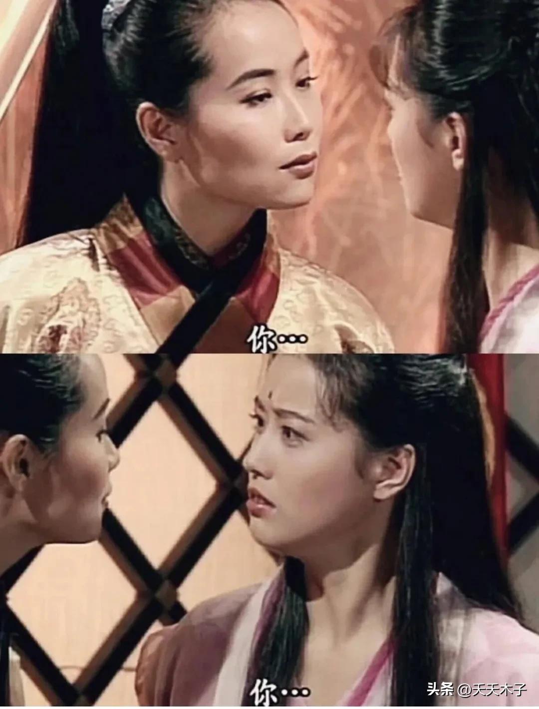 Ye Tong, the person who changed my outlook - iMedia