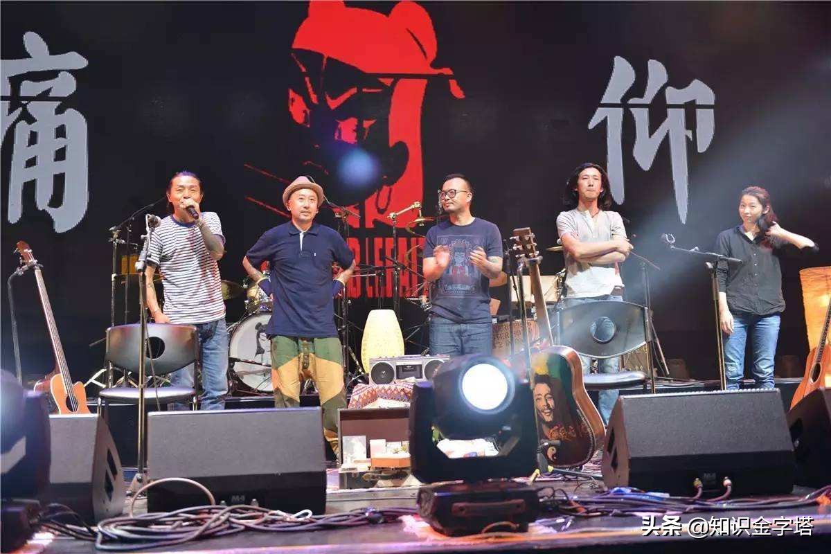 The 15 best rock bands in China, Beyond is the ceiling - iNEWS