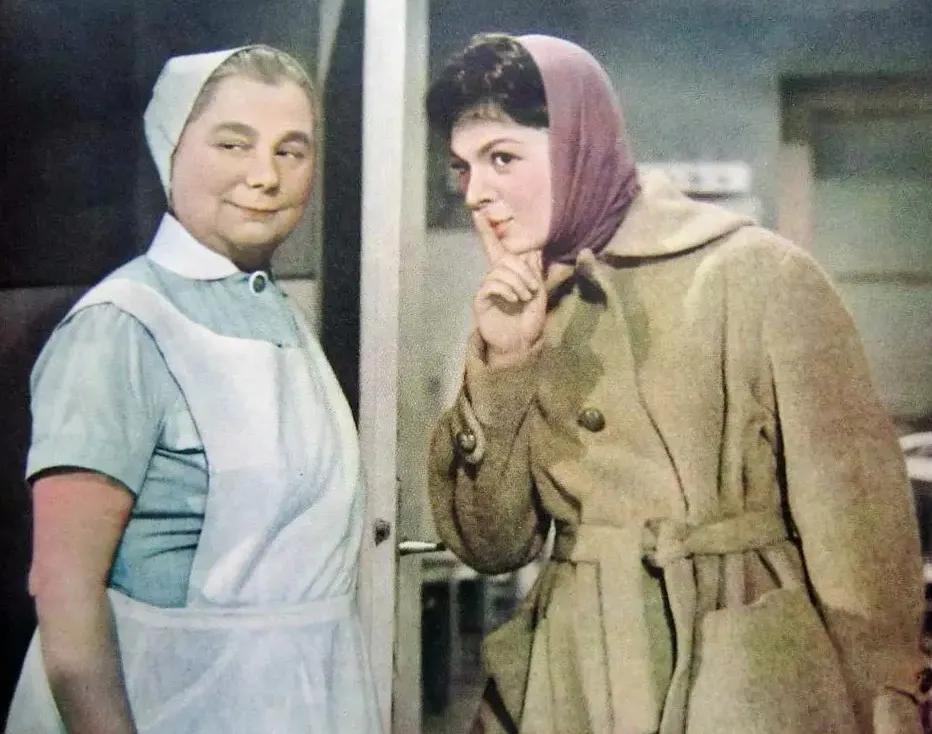 World Cinema (0324) Stills from the Czechoslovakian film "People Live ...