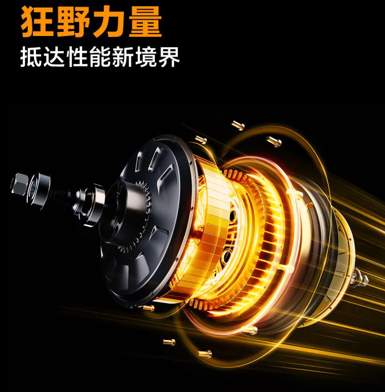 520電商銷售榜單出爐！九號電動E300P榜單第一！銷售額破2494萬！ - 資訊咖